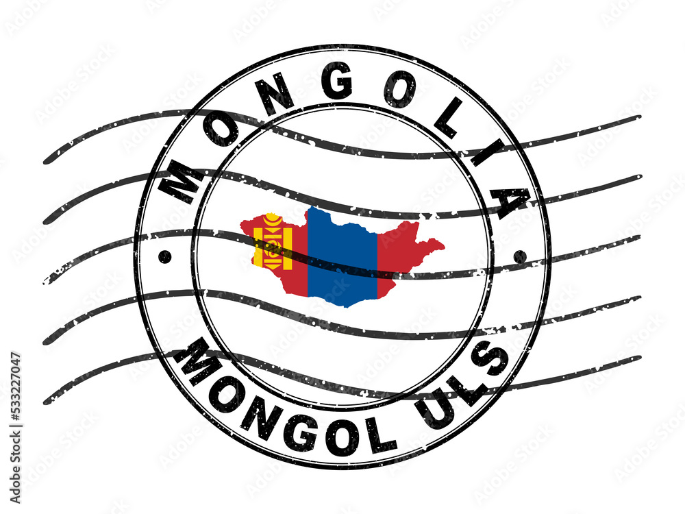 Map of Mongolia, Postal Passport Stamp, Travel Stamp Stock Illustration ...