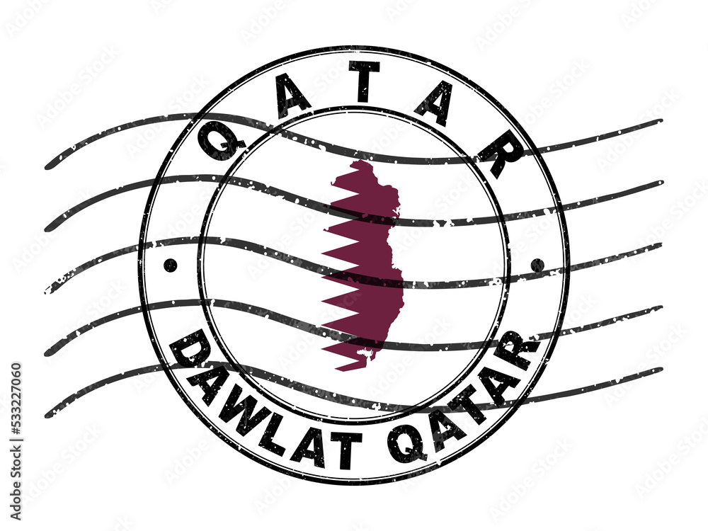 Map of Qatar, Postal Passport Stamp, Travel Stamp Stock Illustration ...