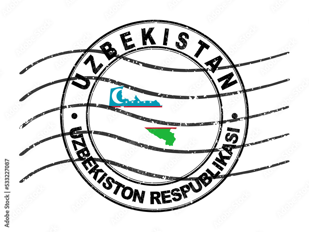 Map of Uzbekistan, Postal Passport Stamp, Travel Stamp Stock ...