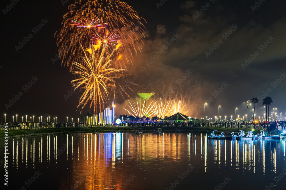 Fireworks at Al Khobar, Saudi Arabia September 23 2022 National Day ...