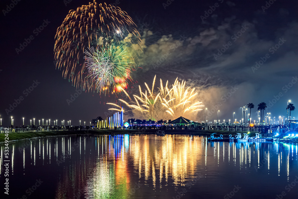 Fireworks at Al Khobar, Saudi Arabia September 23 2022 National Day ...