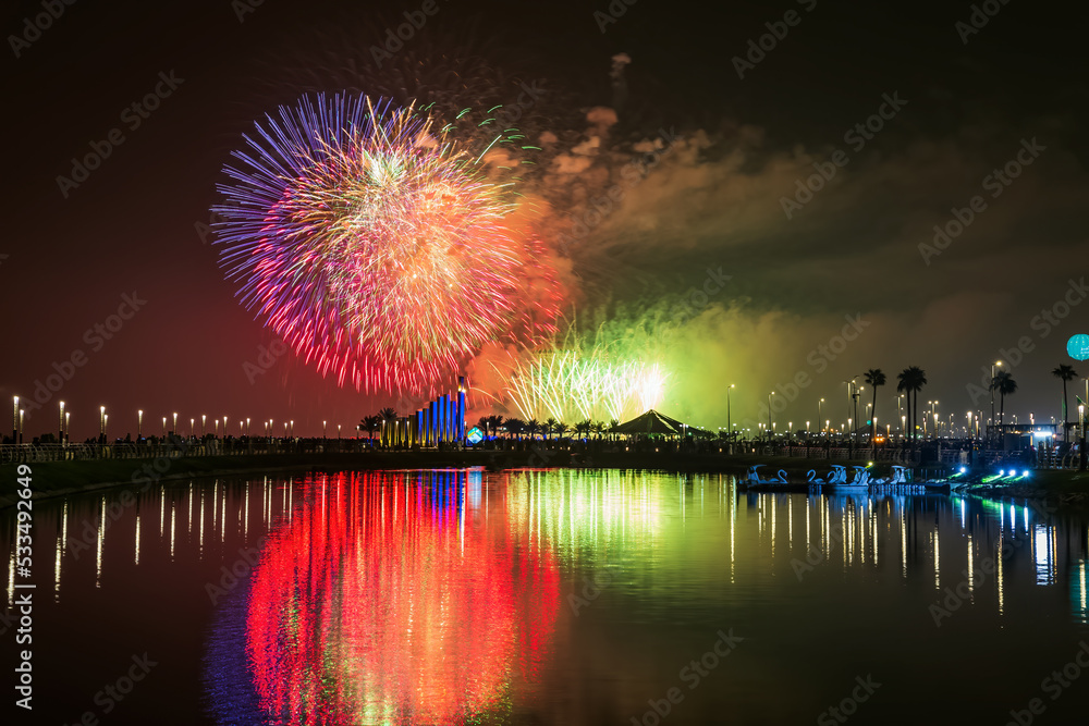 Fireworks at Al Khobar, Saudi Arabia September 23 2022 National Day ...