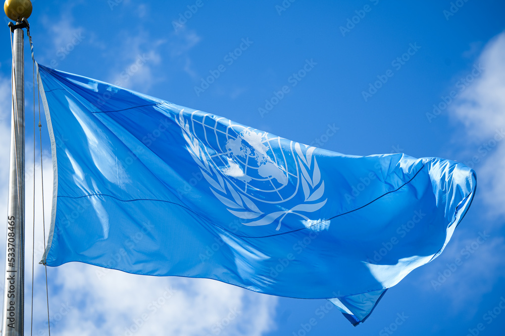 Close up view of the flag of United Nations (UN) peace organisation ...