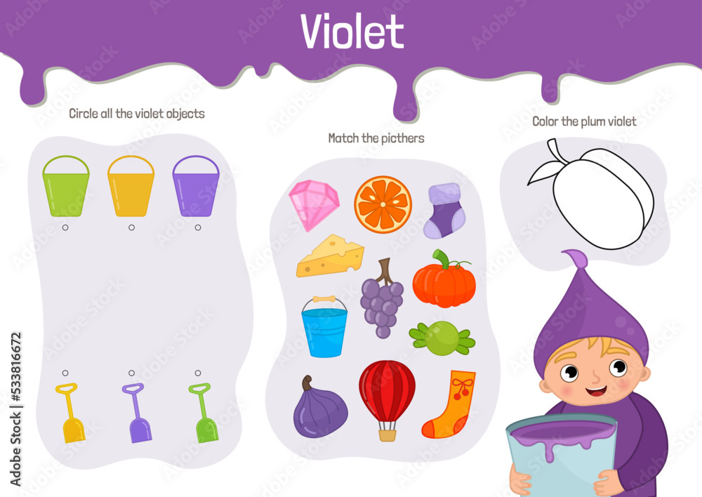 Vector educational material for children. Worksheet study violet color ...