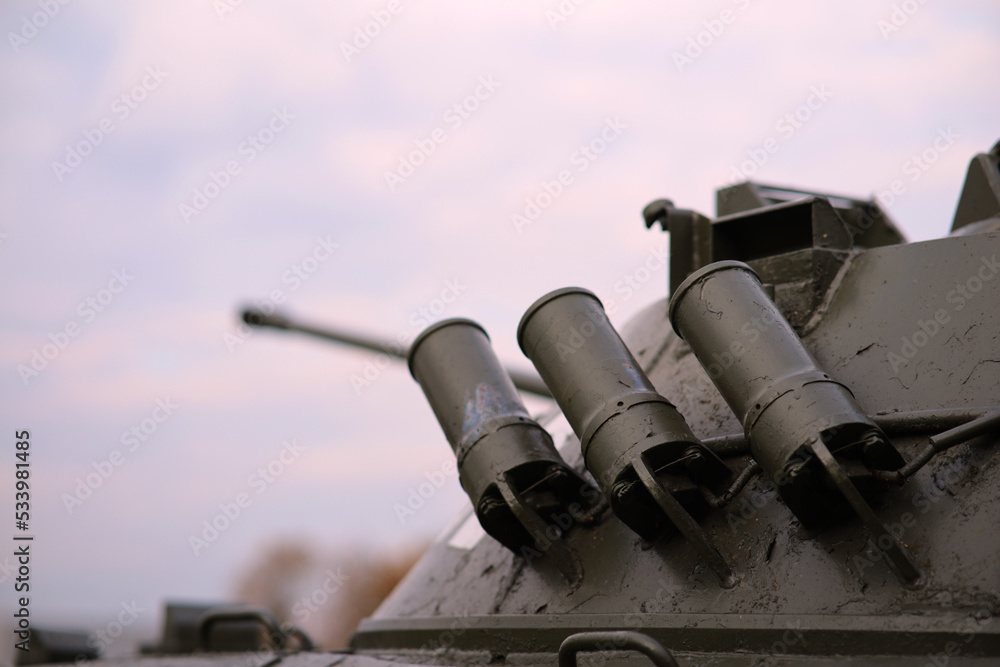 Details and parts of russian military equipment Stock Photo | Adobe Stock
