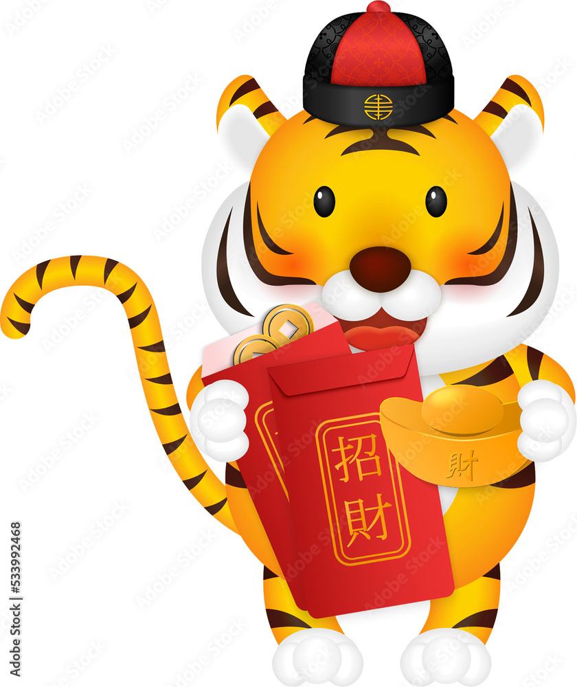 Cute cartoon tiger with traditional Chinese cap holding red envelopes ...