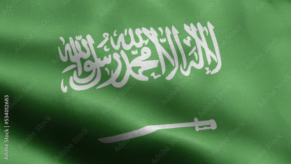 Flag Of Saudi Arabia - Saudi Arabia Flag High Detail - National flag ...