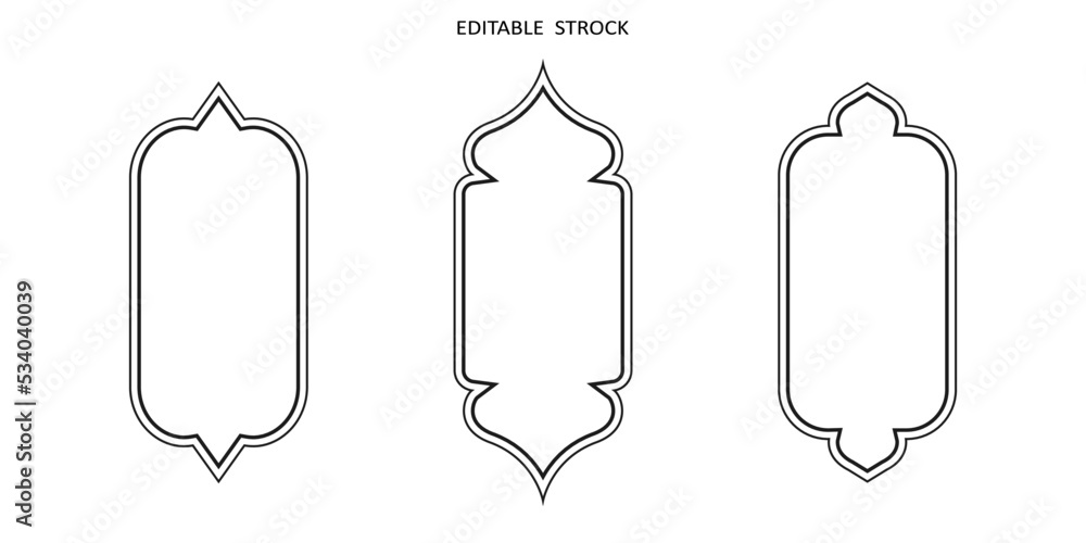 Islamic vector shape of a window or door arch. Arab frame set. Ramadan ...