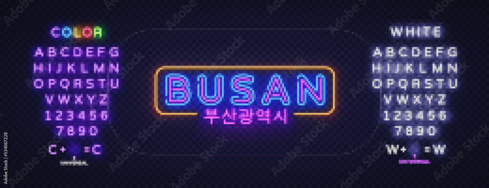 Modern Busan Neon sign, great design for any purposes. Translate Busan ...