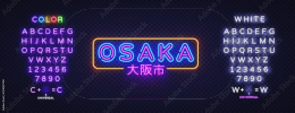 Osaka City neon sign vector design template. Translate Osaka. City in ...