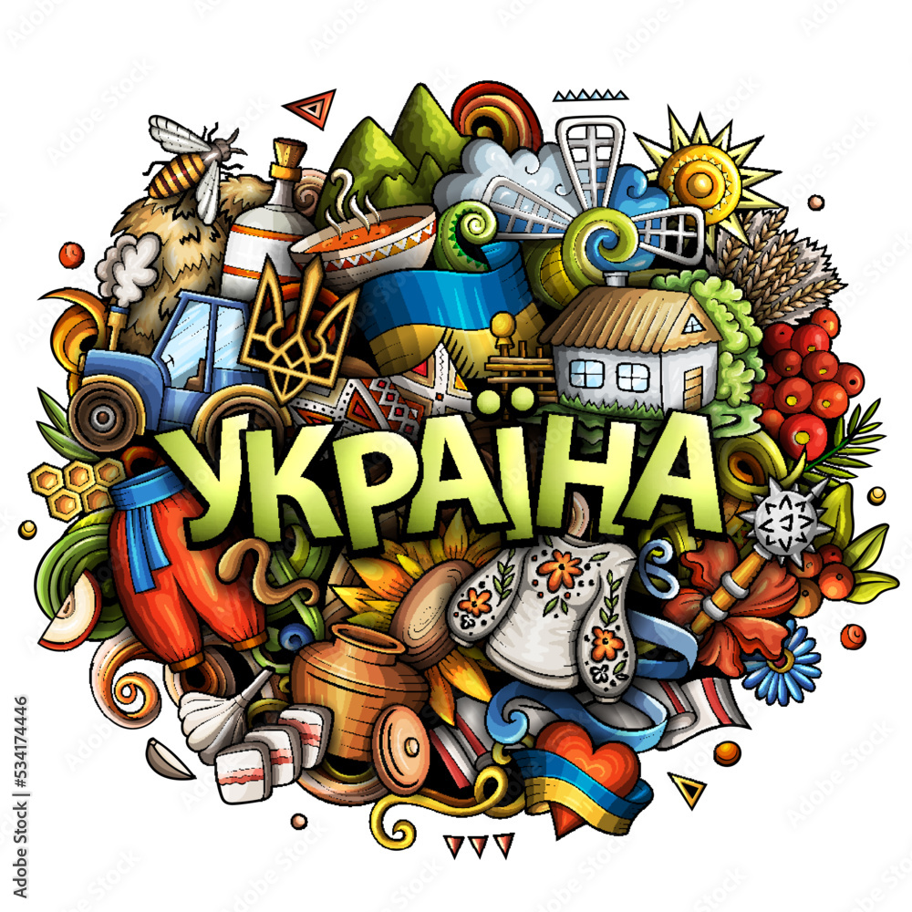 Ukraine hand drawn cartoon doodle illustration. Ukrainian language ...