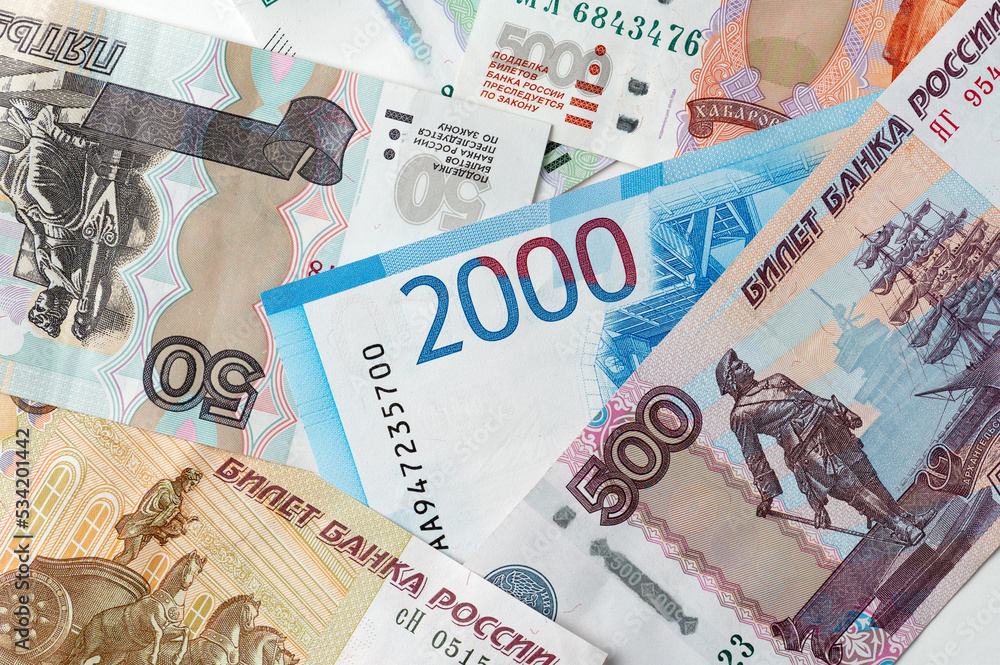 Russian rubles background. Money background and texture. Banknotes of ...