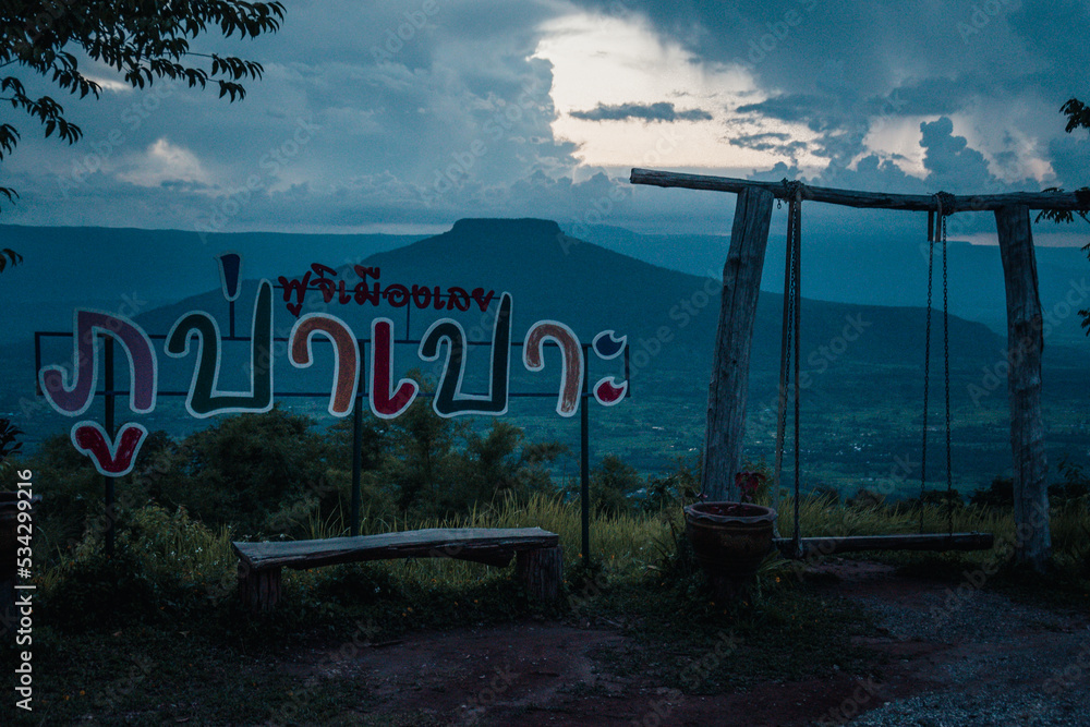 Mountain landscape in Thailand. Mountain valley during sunrise. Natural ...