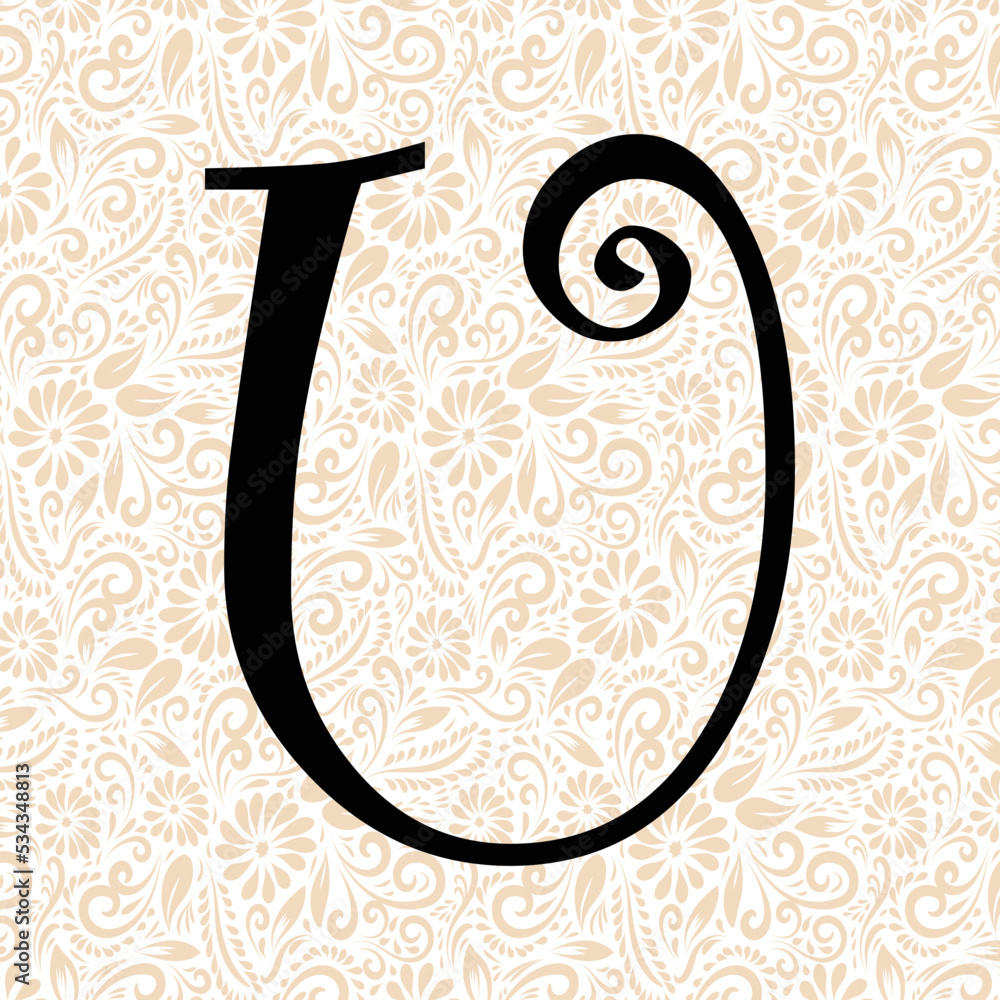 Curlz Alphabet U UPPER , Black alphabet vector, alphabet vector ...