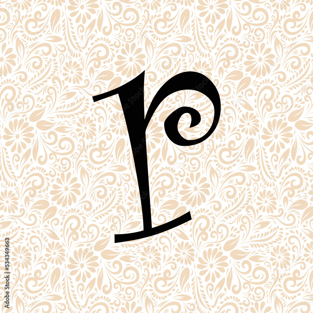 Curlz Alphabet R LOWER , Black alphabet vector, alphabet vector ...