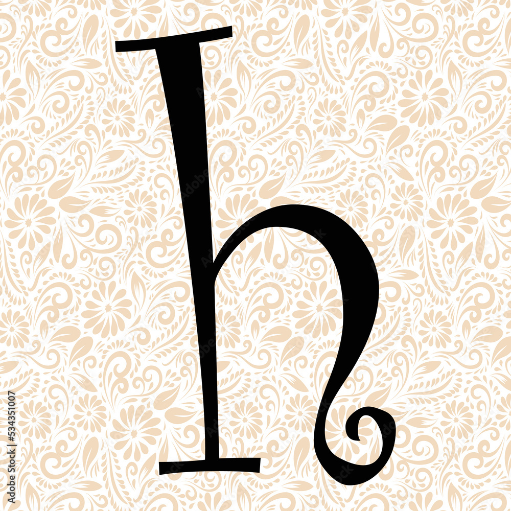 Curlz Alphabet H LOWER , Black alphabet vector, alphabet vector ...