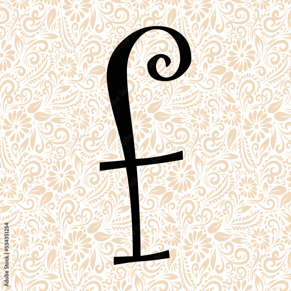 Curlz Alphabet F LOWER , Black alphabet vector, alphabet vector ...