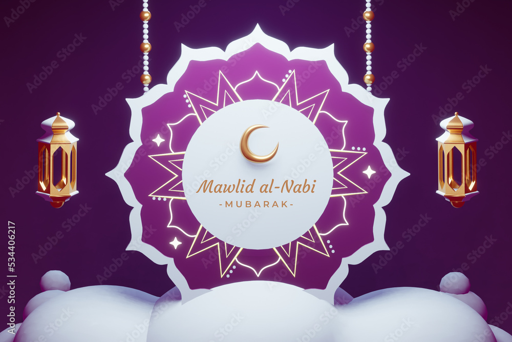 Islamic greeting card design template for Mawlid al-Nabi, Prophet ...