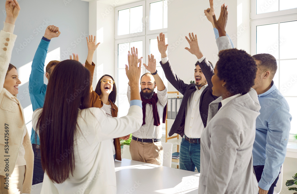 Success and teamwork: Diverse multiracial team of happy excited ...
