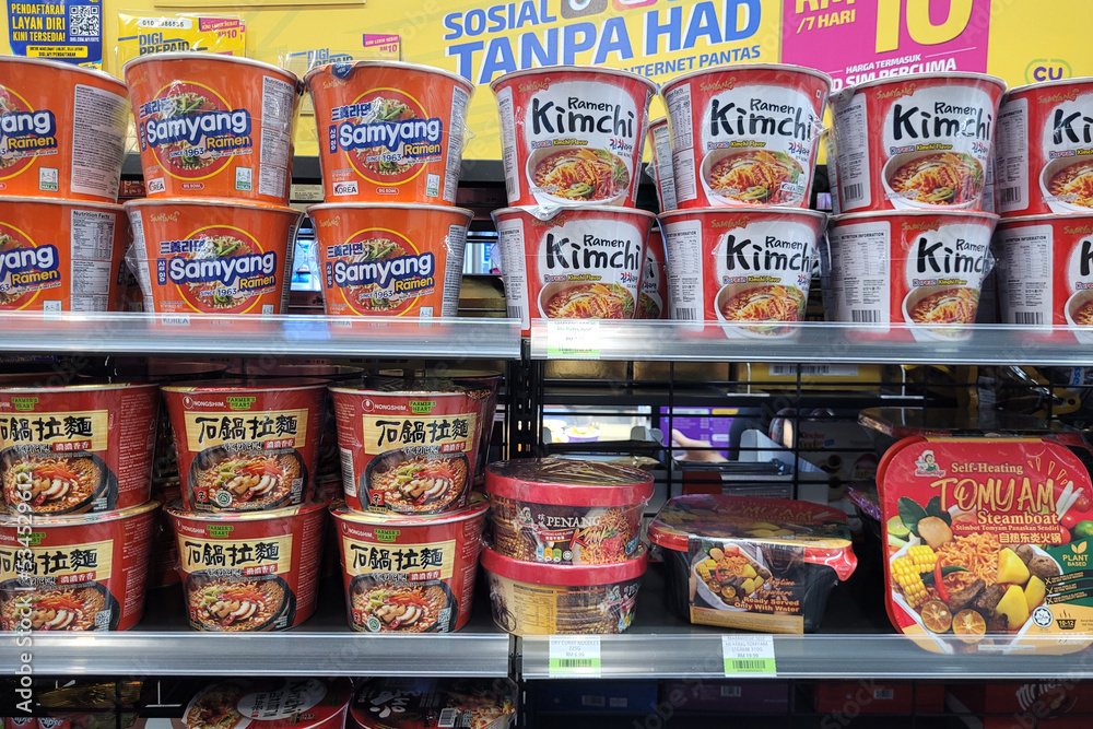 PENANG, MALAYSIA - 16 SEP 2022: Various choice of Korean spicy instant ...