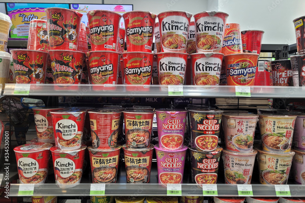 PENANG, MALAYSIA - 16 SEP 2022: Various choice of Korean spicy instant ...