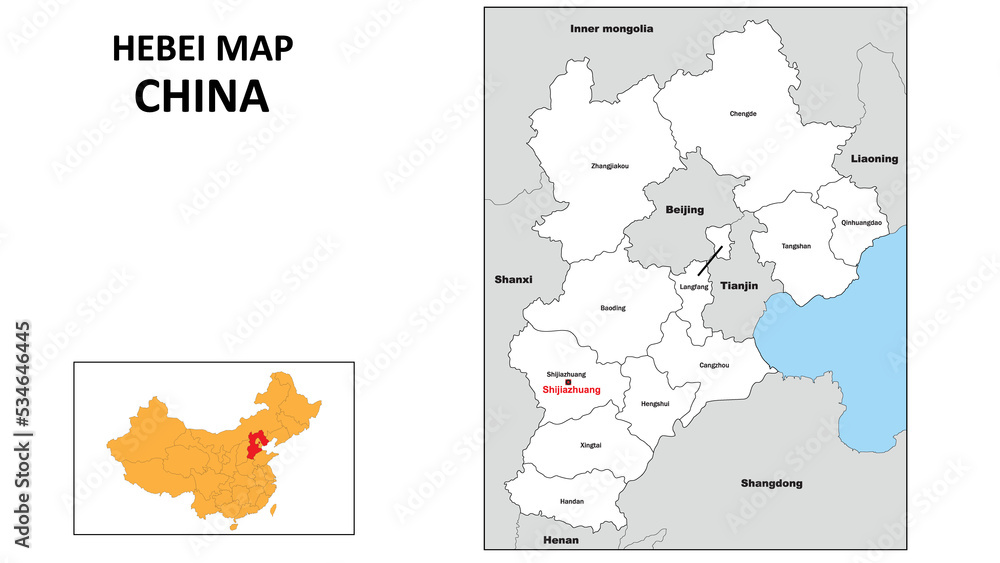 Hebei Map of China. State and district map of Hebei. Administrative map ...