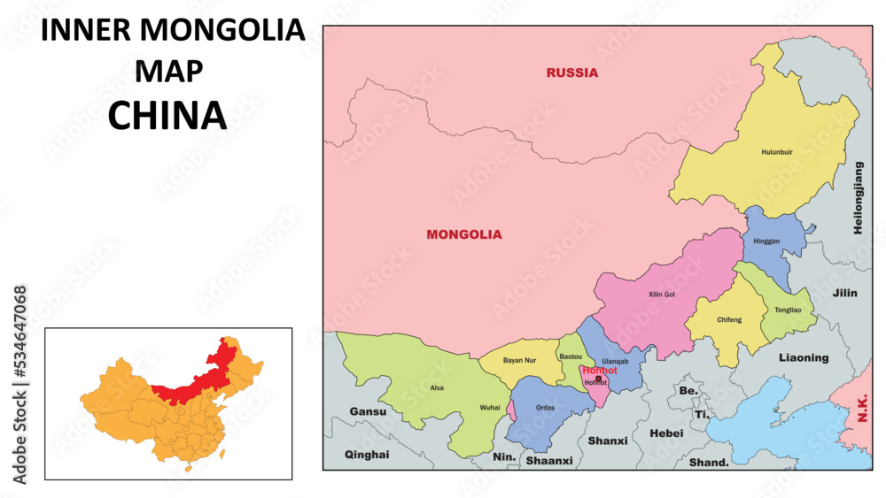Inner Mongolia Map of China. State and district map of Inner Mongolia ...