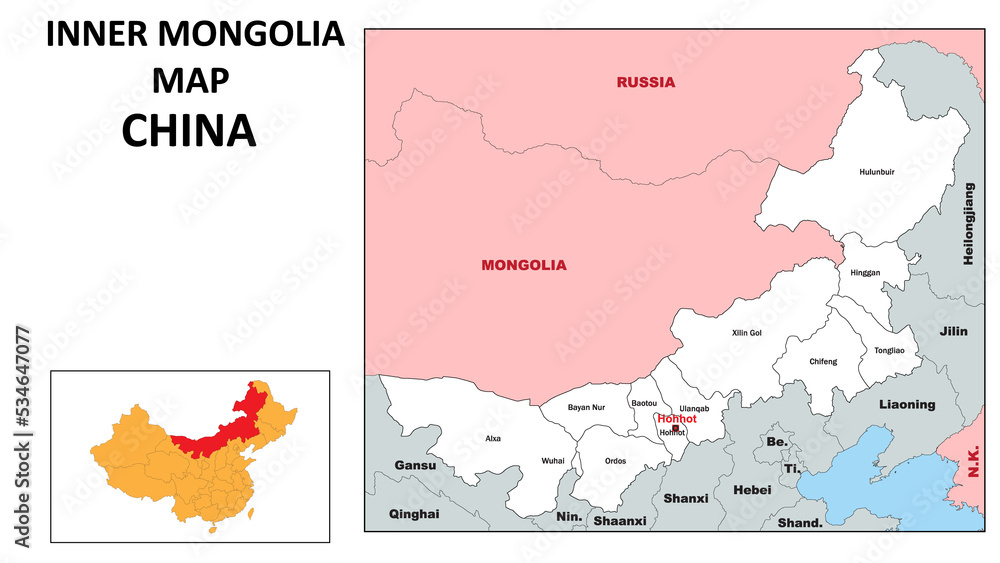 Inner Mongolia Map of China. State and district map of Inner Mongolia. Administrative map of ...