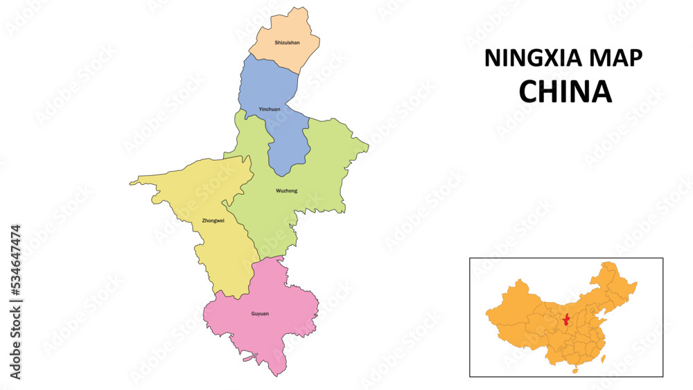 Ningxia Map of China. State and district map of Ningxia. Detailed ...