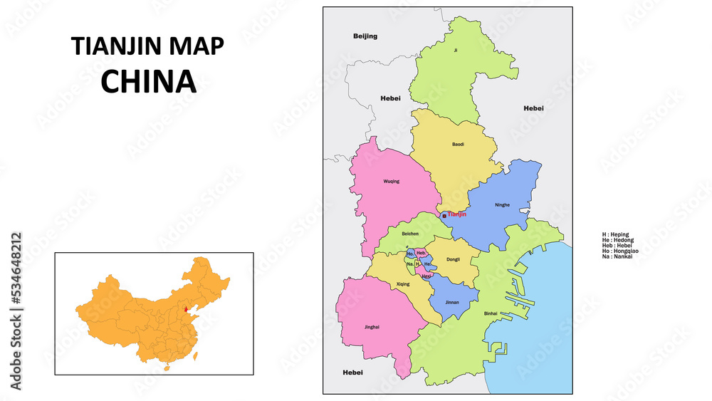 Tianjin Map of China. State and district map of Tianjin. Political map ...