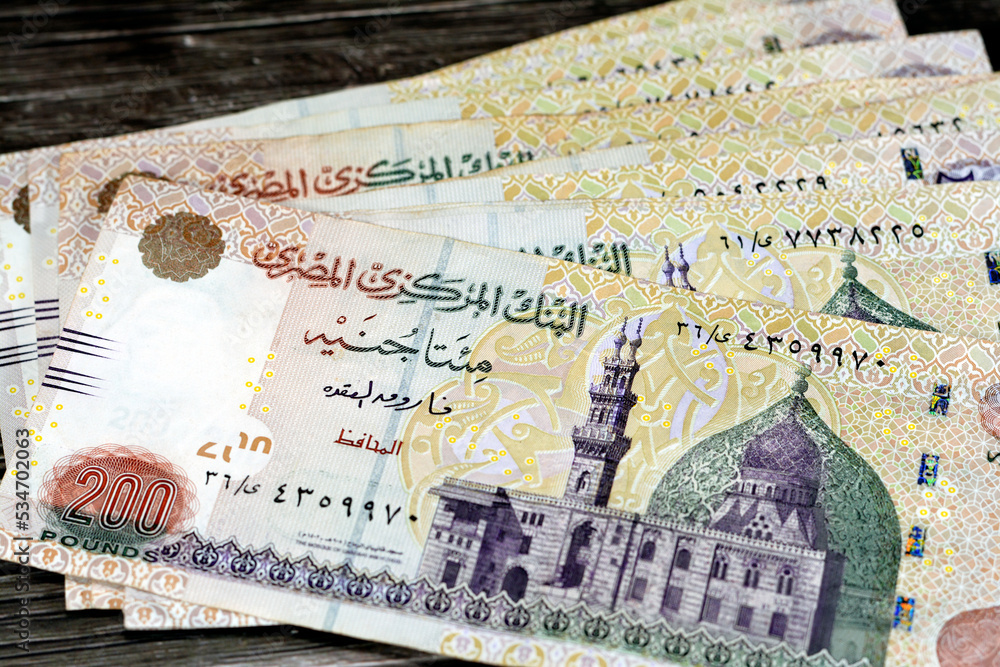 Pile Of Obverse Side Of 200 Le Two Hundred Egyptian Pounds Banknote