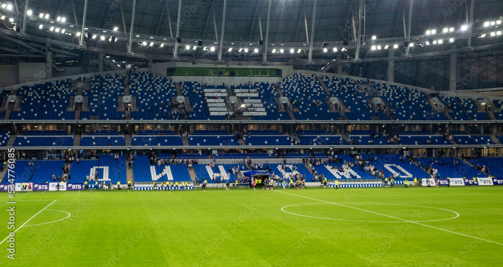 Foto de July 26, 2019, Moscow, Russia. The football field of VTB Arena ...