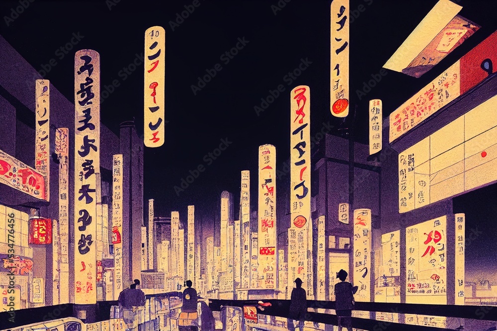 Cartoon drawing Night view of Tokyo the capital of JapanCyberpunk ...
