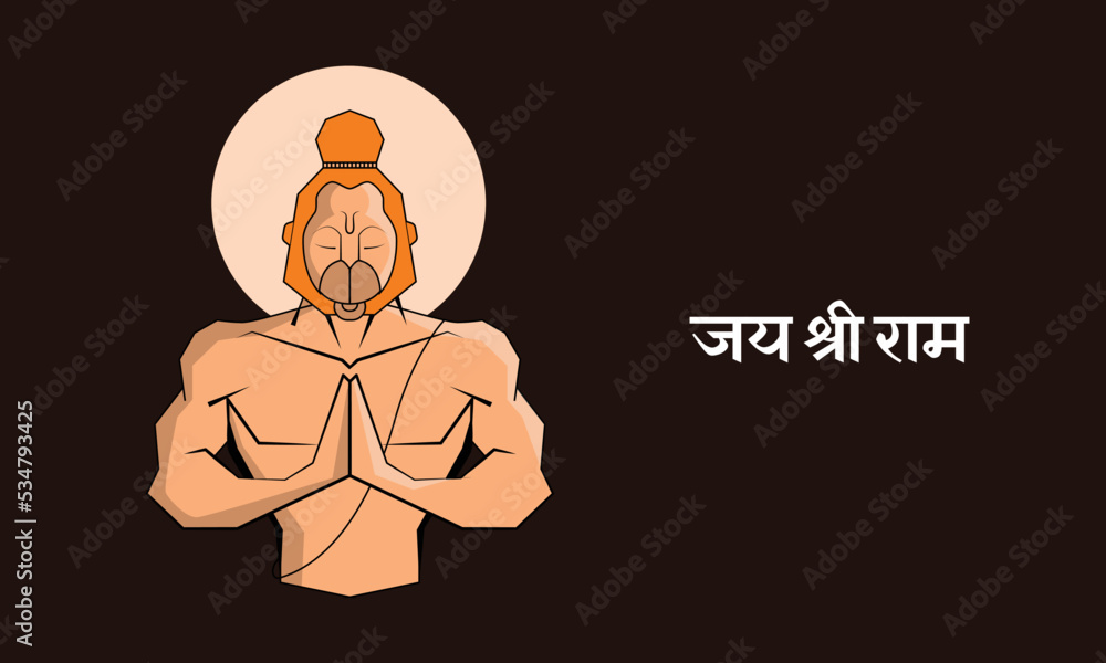 Creative abstract illustration of Lord Hanuman with Hindi Text Jai Shri ...