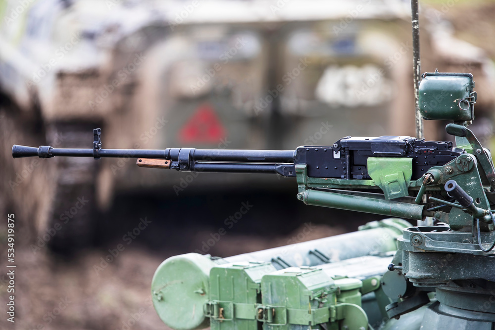 Ostrava Czech Republic 2022-09-15 The DShK 1938 is a Soviet heavy ...