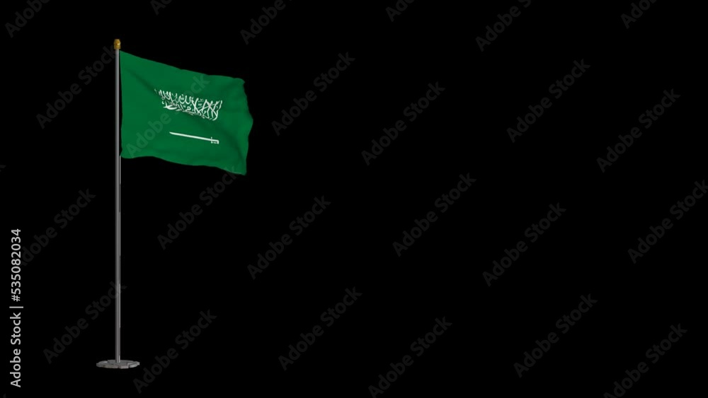 Animated video of Saudi Arabia flag waving in the wind with alpha ...