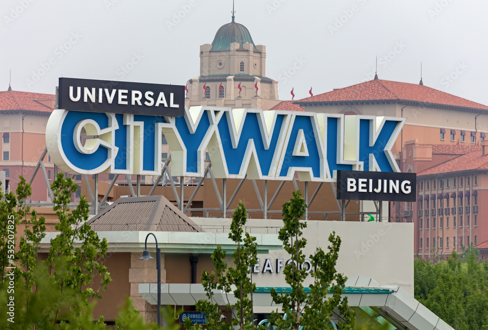 BEIJING, CHINA- JULY 1, 2022: Universal CityWalk Beijing sign ...