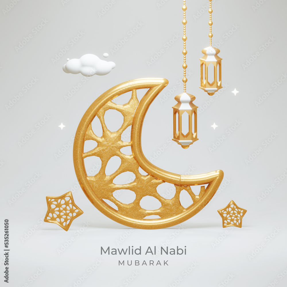 Mawlid Al Nabi Greeting Card Islamic Pattern Design With Glowing Gold