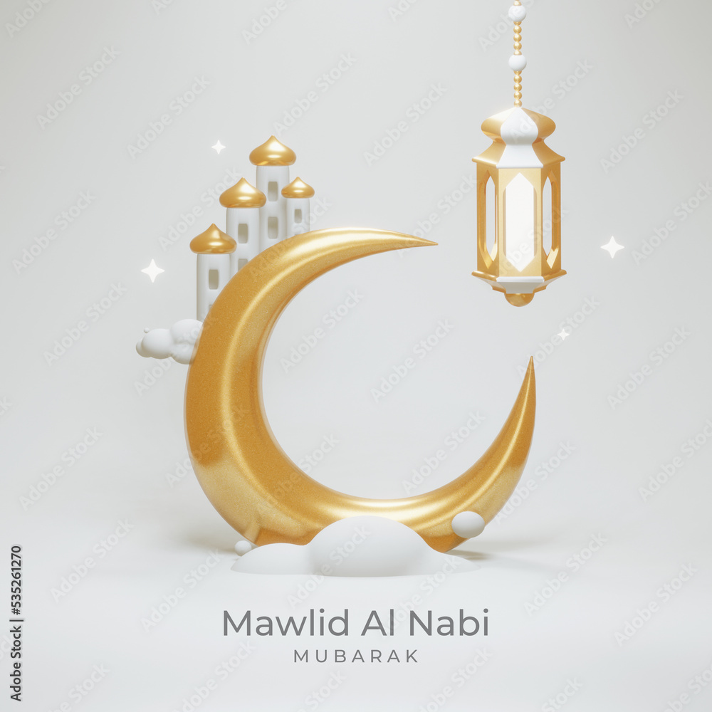 Mawlid al Nabi Islamic greeting card. Maulidur Rasul with 3d golden ...
