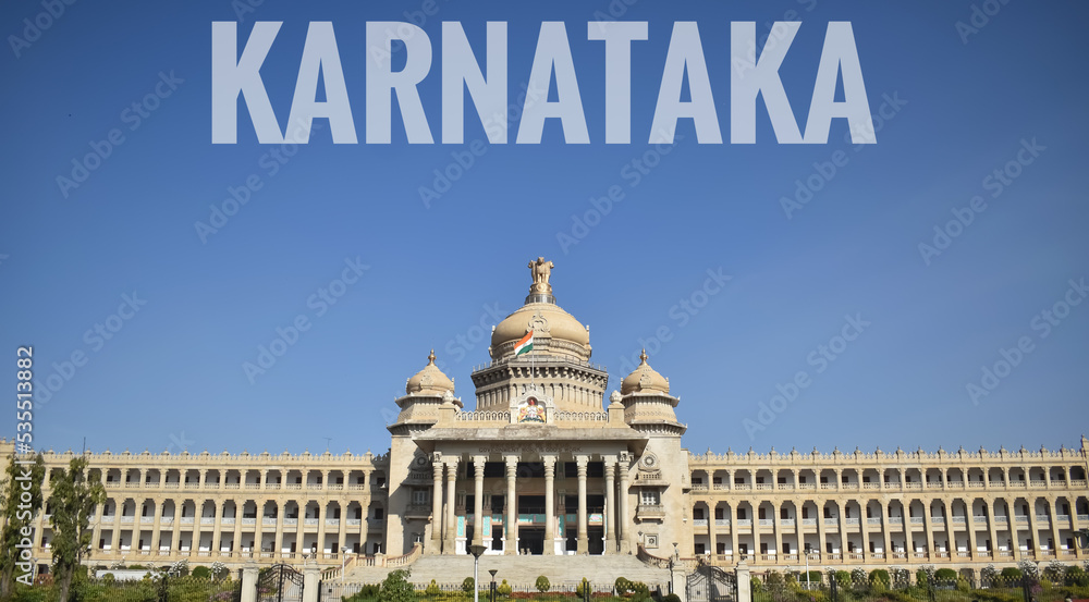 A Beautiful front View of vidhana soudha which is the Legislative ...