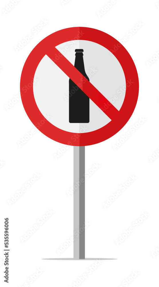 Panneau interdit et interdiction rond metal rouge signalisation alcool ...