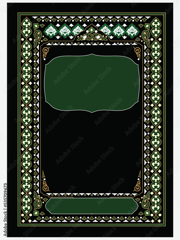 Islamic book cover border design and holy al quran Stock Vector | Adobe ...