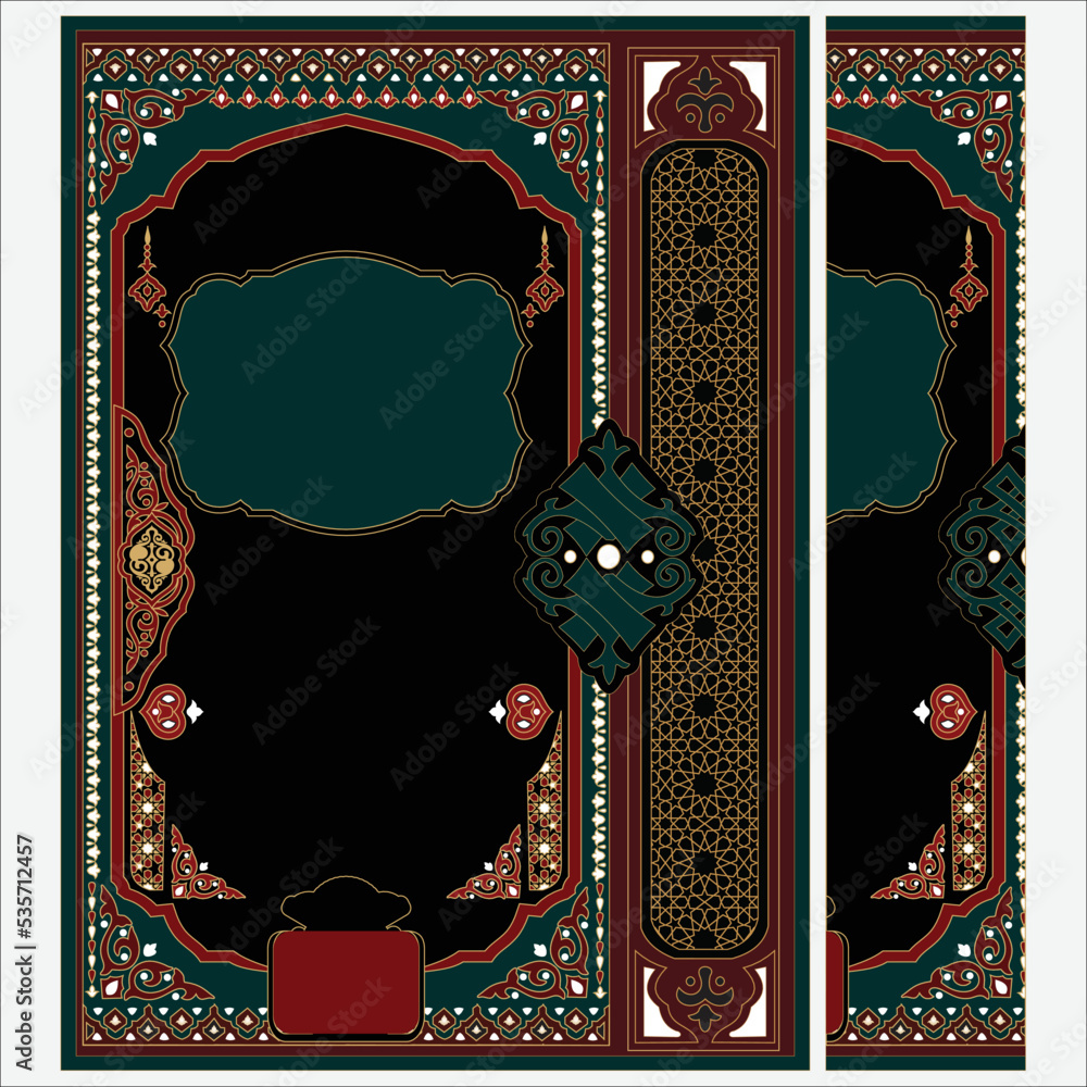 Islamic book cover border design and holy al quran Stock Vector | Adobe ...