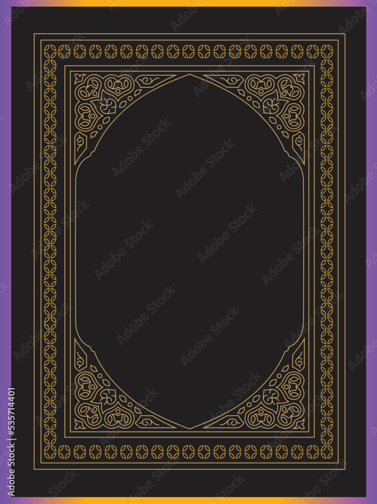 Islamic book cover border design and holy al quran Stock Vector | Adobe ...