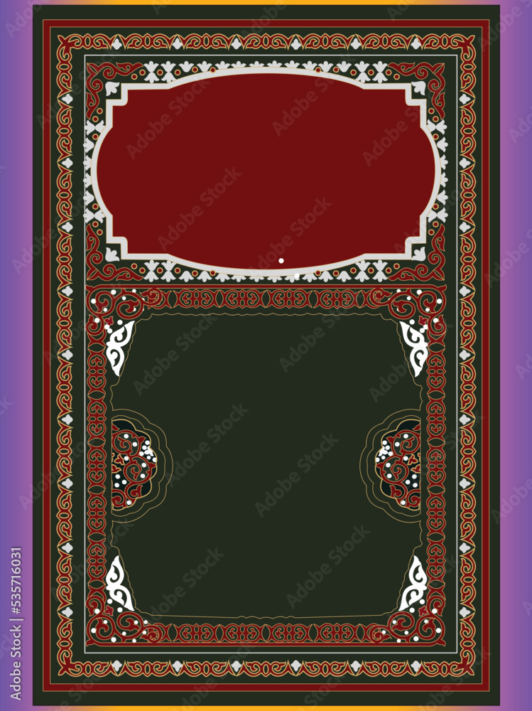 Islamic book cover border design and holy al quran Stock Vector | Adobe ...