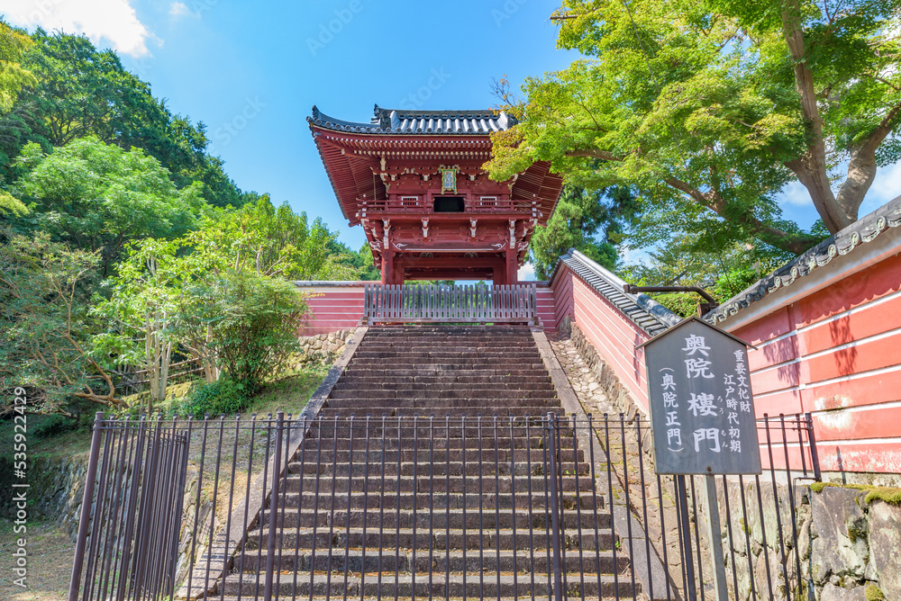 Okunoin Temple of the Taima-dera Temple in Katsuragi City, Nara ...