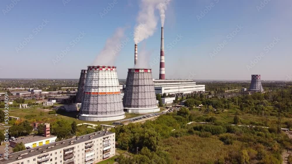 Combined heat and power CHP plant. Thermal power. Residential heat ...