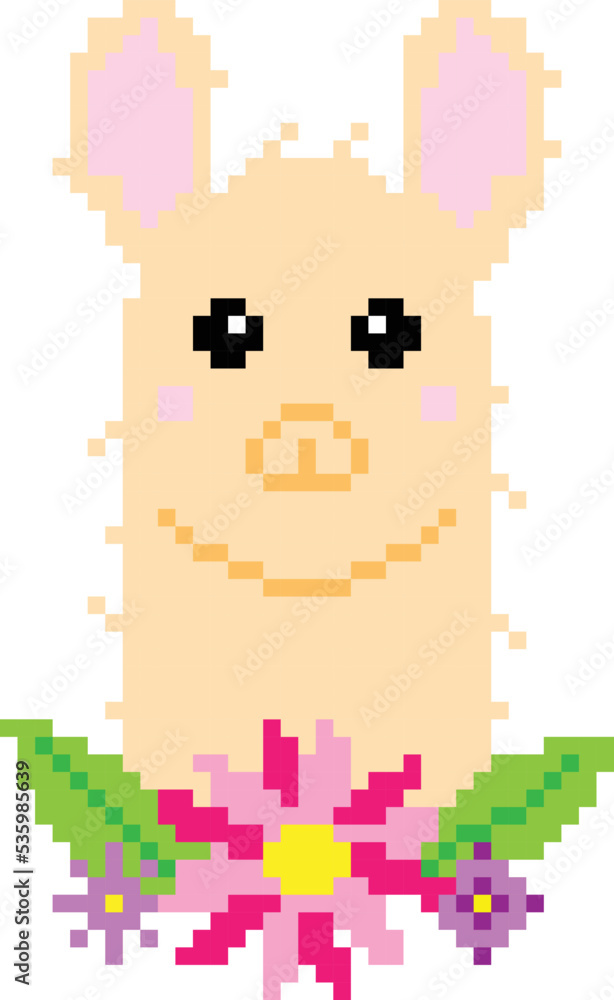 llama pixel art vector illustration. llama image or clipart. Stock Vector | Adobe Stock