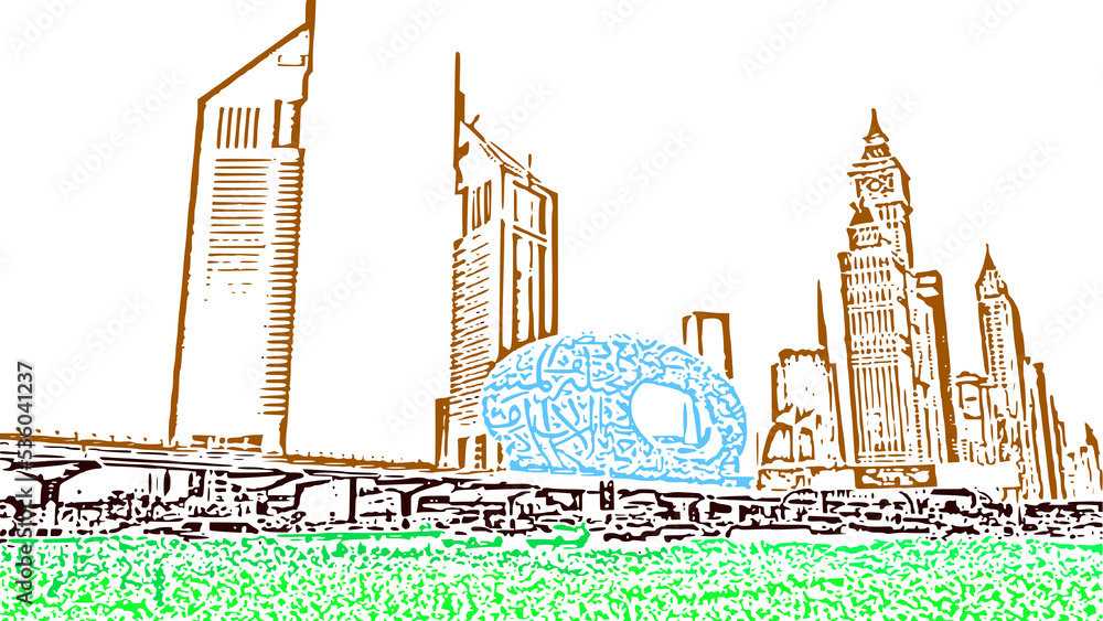 Museum of the Future in Dubai .United Arab Emirates Dubai architectural ...