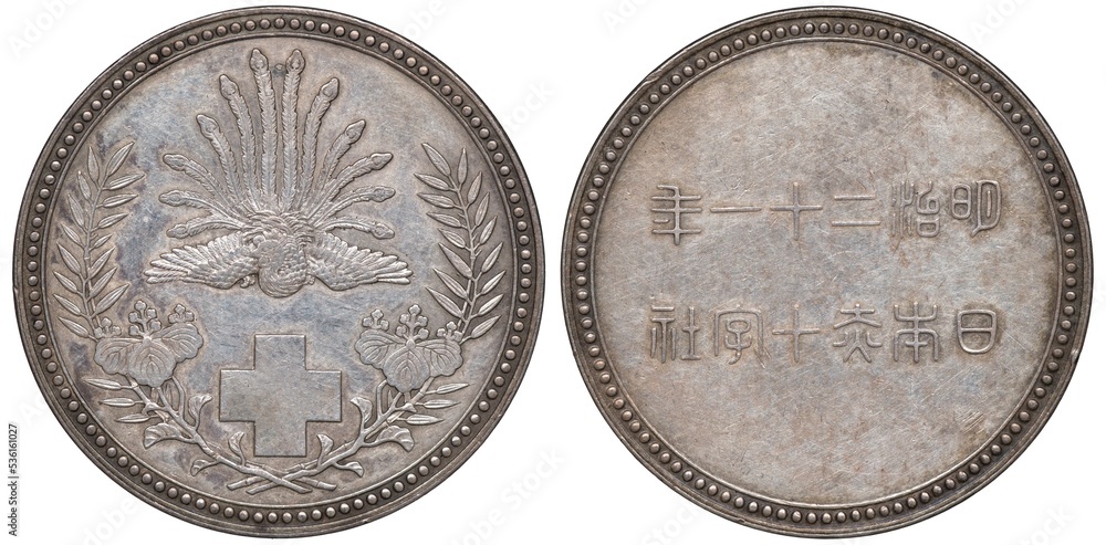 Japan Japanese Red Cross silver medal for men, ca. 1888-1941, paradise ...
